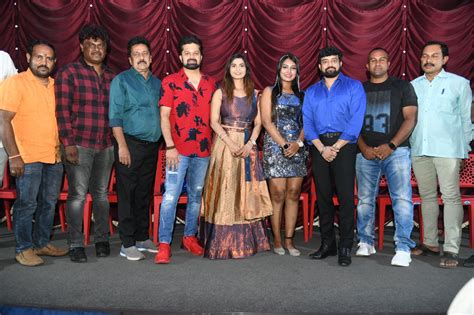 ಸಿಂಹ ಗುಹೆ ಚಿತ್ರದ ಆಡಿಯೋ ಬಿಡುಗಡೆ Cini Suddi