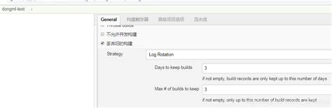 Jenkins Pipeline之maven项目构建，docker镜像发布jenkins的pipeline进行maven打包构建镜像 Csdn博客