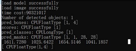 The Output In Libtorch Cannot Be Consistent With That In Pytorch