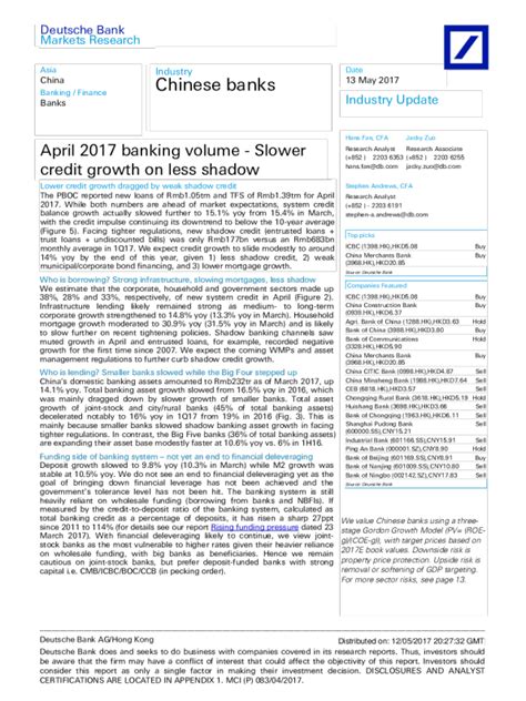 中资银行：2017年4月银行业务量 信贷增长放缓，影子减少