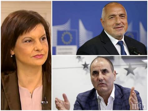 ГОРЕЩА ТЕМА Даниела Дариткова изплю камъчето ето кой й се е обадил първи с голямата новина