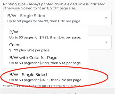 Single Sided PDF Printing
