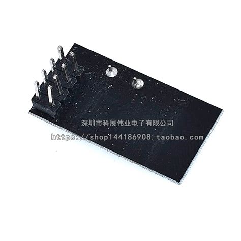 nrf24l01 无线模块功率加强版 2 4g无线收发通信模块 虎窝淘
