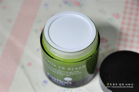 센텔라아시아티카병풀추출물 퓨어힐스 센텔라 70크림 네이버 블로그