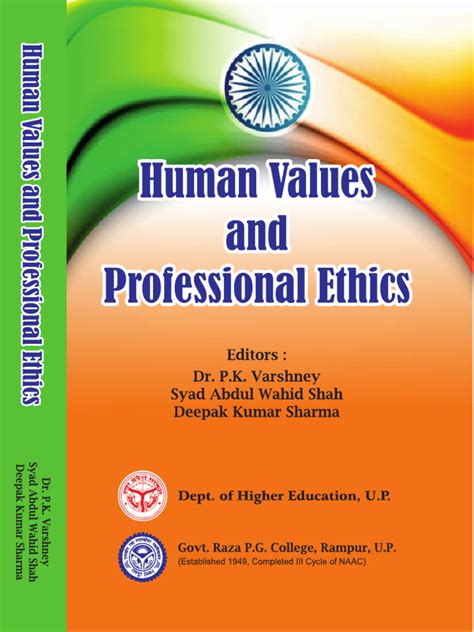 Human Values And Professional Ethics Pdf Moksha