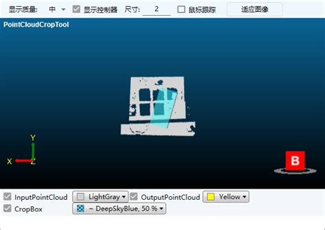 界面介绍 — Percipio Visionplusplus Documentation 界面介绍 — Percipio Visionplusplus Documentation