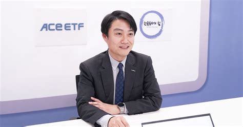 인터뷰 ‘2차전지 Etf 1위 남경문 한투운용 부장 포스코 그룹주 수직계열화 잘 돼 있어 대규모 편입”