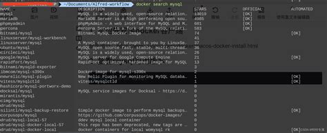 如何通过 docker 创建并运行 mysql 腾讯云开发者社区 腾讯云