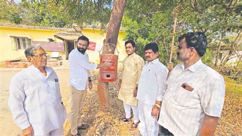 సోనియాగాంధీకి కరెంట్‌ బిల్లులు Namasthe Telangana