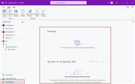 2022923 Onenote 2021 更新到 2210 版本，添加会议笔记功能 中心消息 Onenote 中心