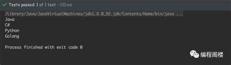 如何在java8 stream中使用索引 墨天轮