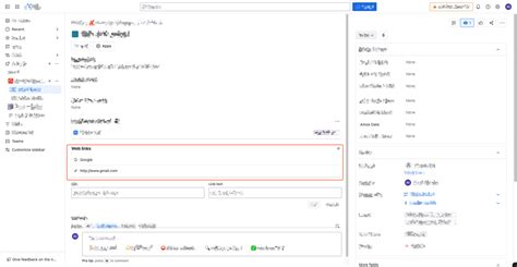 Mappping Weblinks To Custom Fields