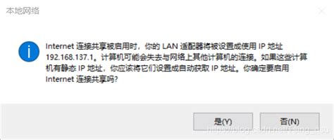 jetson nano主板的五种联网方法 jetson nano联网 csdn博客