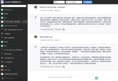 Chatgpt开源项目精选合集 Java陈序员 博客园