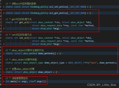 在openwrt使用c语言增加ubus接口（包含c uci操作） openwrt 添加ubus csdn博客