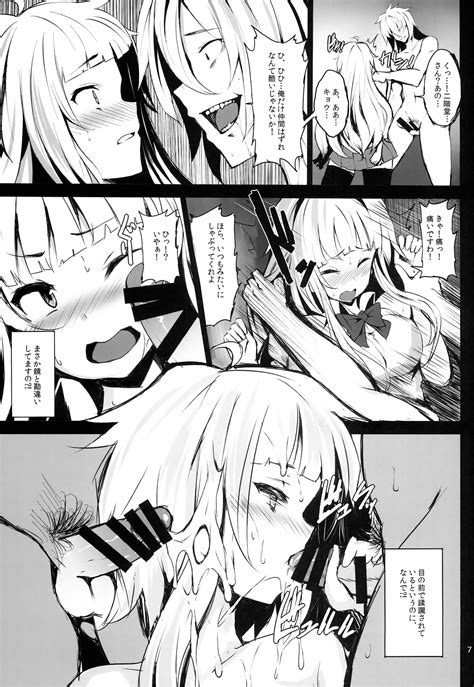 Lobeline Page 7 Nhentai Hentai Doujinshi And Manga