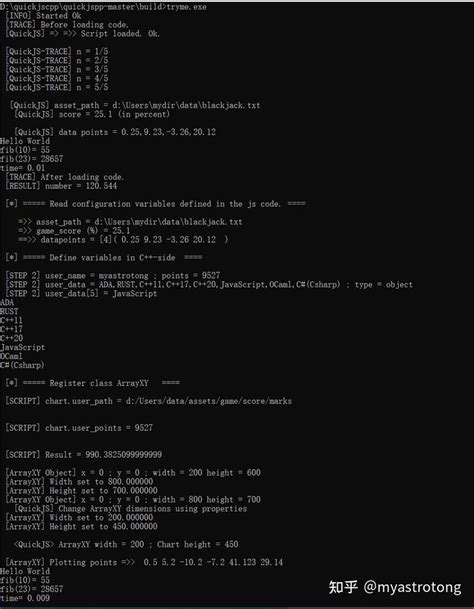Quickjs高级玩法—javascript作为脚本嵌入c 知乎