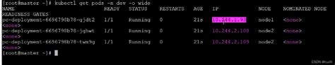 K8s 详解 Svcservice Clusteripheadlinessnodeportloadbanlance