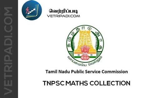Tnpsc Maths Collection 2021 2022 2023 2024 Questions Pdf Download Vetripadi Tnpsc Group