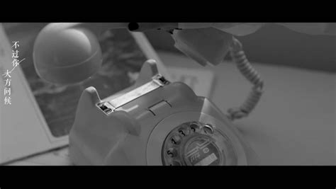 Ren Ran【任然】saw Through《看穿》music Video Ren Ran Free Download Borrow