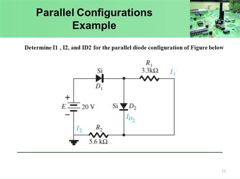 ☑ Diode Circuit Configuration
