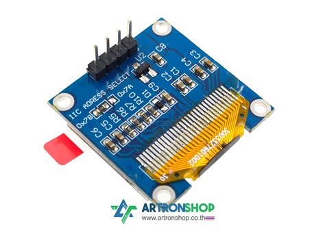 จอ oled 0 96 นิ้ว สีเหลือง ฟ้า 128x64 i2c artronshop บอร์ดอิเล็กทรอนิกส์ arduino esp32 esp8266