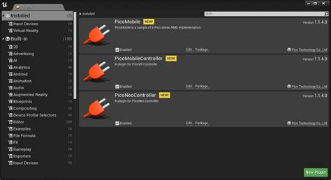 4 Sdk使用快速入门 — Picovr Unreal Sdk 01 文档
