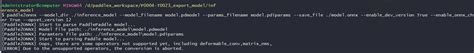 使用paddlex训练导出的ppyolov2模型转成onnx时，报错不支持2个操作 Deformableconvmatrixnms