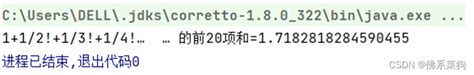 实验2 java语法 编程产生10个100之内的随机整数输出 然后再把这10个数按从小到大的顺序输出 csdn博客