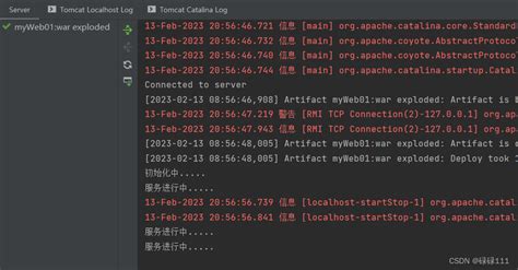 完成第一个servlet程序，并通过浏览器访问servlet程序。 如何通过浏览器打开servlet csdn博客