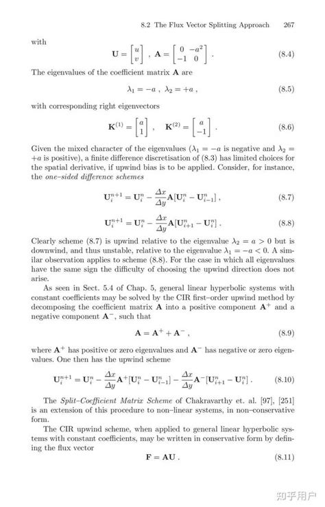 有关流体力学或者计算流体力学的经典教材？ 知乎