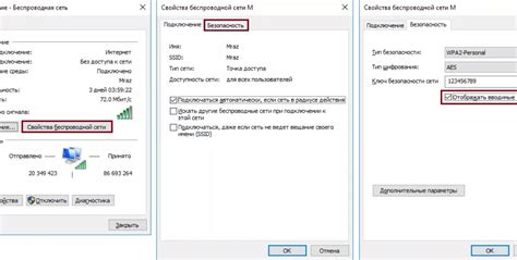 Как посмотреть пароль от Wi Fi на компьютерах с Windows 7 8 и Xp — все способы