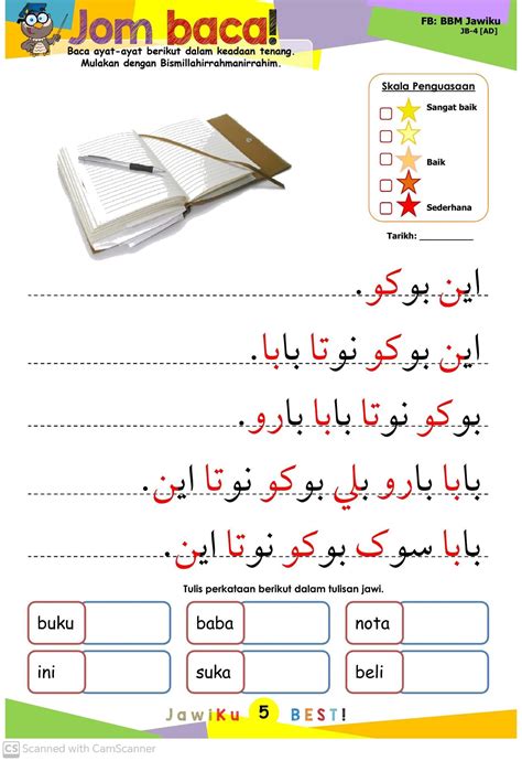 Teacher Collection Added A New Photo Teacher Collection