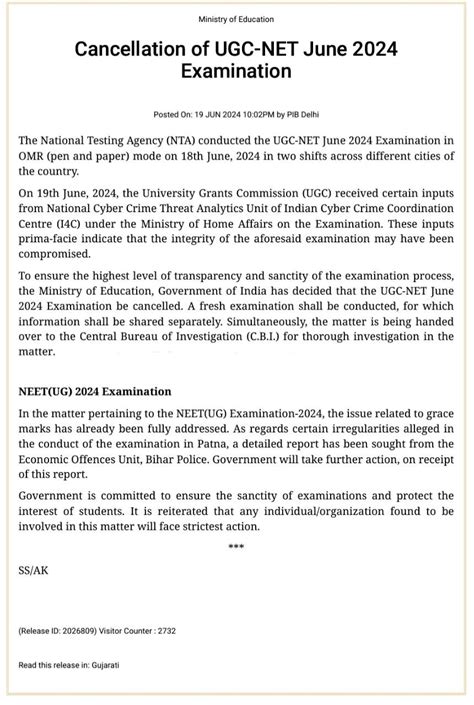 UGC NET Score Card Answer Key Out Download Question Paper OMR Response Sheet Sarkari