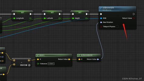 【ue5 Cesium】19 Cesium For Unreal 建立飞行跟踪器（4） Csdn博客