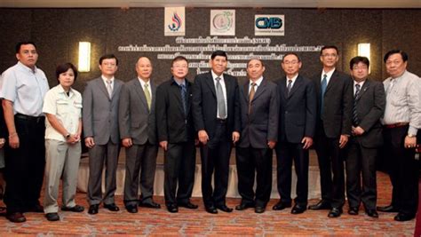 Ptt Global Chemical Signed Mou On The Waste Utilization And Development