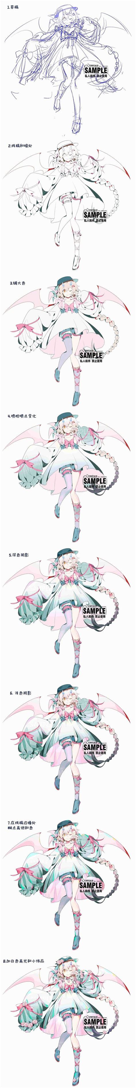 论如何画一个花里胡哨的平涂立绘？过程在p2， 半次元 Acg爱好者社区