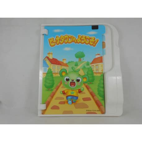 Sega Pico Beena Chollo Games