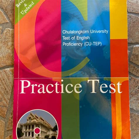 Practice Test Cu Tep รวมข้อสอบเก่า Shopee Thailand