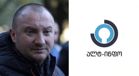 სამოქალაქო აქტივისტის გატაცება ახალგორში • ახალგორი • სამხრეთ ოსეთი • Netgazeti Ge