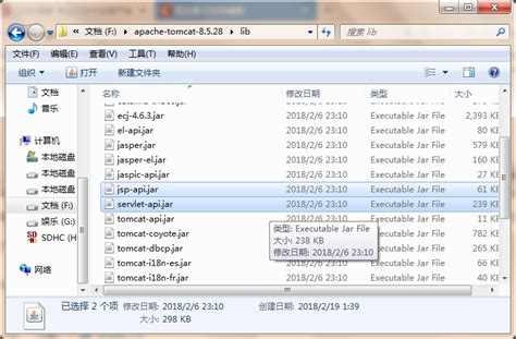 idea中jsp页面中out内置对象报错out println标红问题 风中明月 博客园