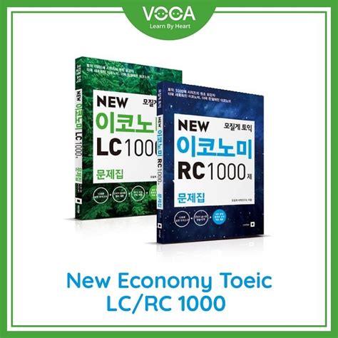 Ebook ~ New Economy Toeic Lcrc 1000 Vocavn