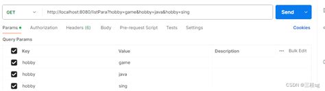 Java获取请求参数java 获取请求参数 Csdn博客