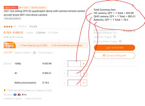 Javascript Summary Box Appears And Disappears Based On Item Quantity