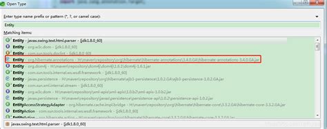 解决javalangclassnotfoundexception Orghibernateannotationsentity问题