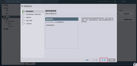 企业级虚拟化数据库基础平台自动化部署项目vmware虚拟化平台部署 Csdn博客 企业级虚拟化数据库基础平台自动化部署项目vmware虚拟化平台部署 Csdn博客