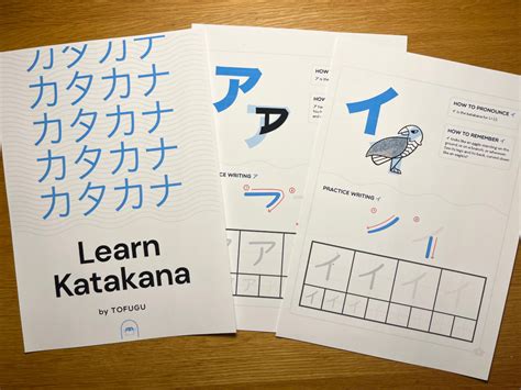 Learn To Read And Write Kanji And Speak Japanese Fluently