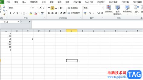 Excel表格多行复制多次粘贴的教程电脑技术网it资讯游戏攻略手机教程电脑教程无线路由器设置设置无线路由器办公软件教程电脑系统安装电脑维修知识 Excel表格多行复制多次粘贴的教程电脑技术网it资讯游戏攻略手机教程电脑教程无线路由器设置设置无线路由器办公软件教程电脑系统安装电脑维修知识