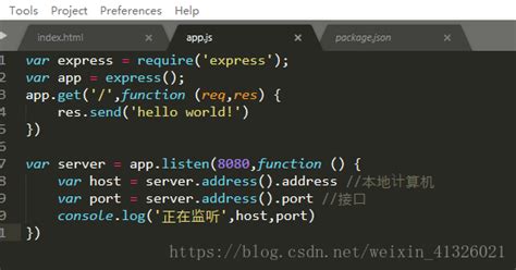 node js开发区块链（一） —— node js入门和搭建后台服务器 区块链 node csdn博客