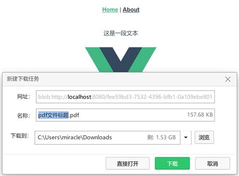 vue 和vue 导出页面为PDF格式jspdf和html canvas 周文豪 博客园